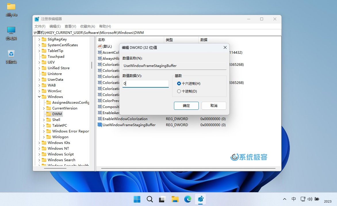 How To Remove Rounded Corners In Powerpoint